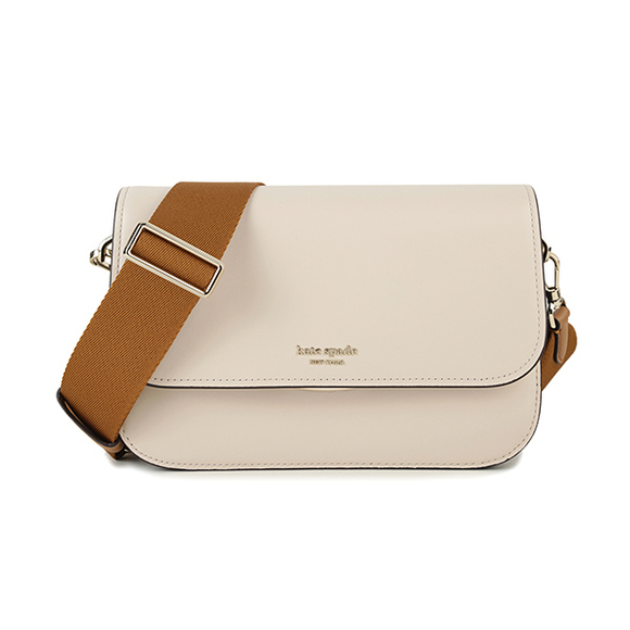 kate spade | Bags | Kate Spade Buddy Medium Leather Shoulder Bag Milk ...